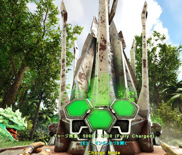 チャージノード(Charge Node)の使い方！材料集めの方法は？
